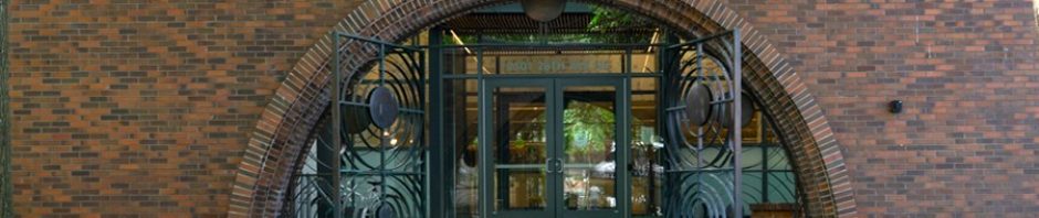 Lake City Library bronze gate by George Tsutakawa | Wedgwood in Seattle ...